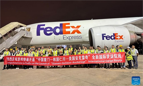 FedEx launches two new cargo flights between China, US - Global Times