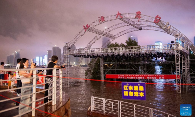 China issues highest-level alert for rainstorms - Global Times