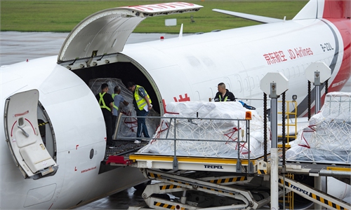 Inaugural cargo flight - Global Times