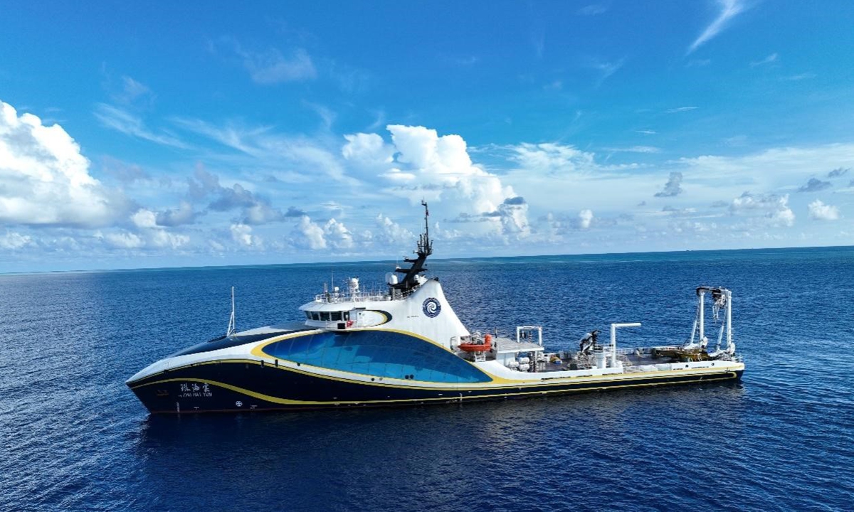 China releases first investigative report on ecological environment near Huangyan Dao, no ...