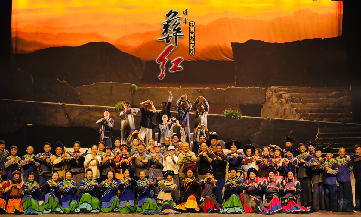 10th anniversary of Yi ethnic opera 'Yi Hong' celebrated in Xichang ...
