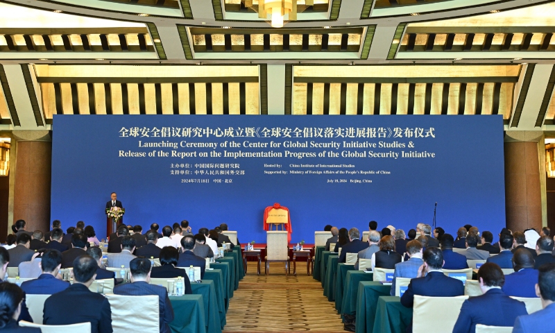 Global Security Initiative an international consensus, advances ...