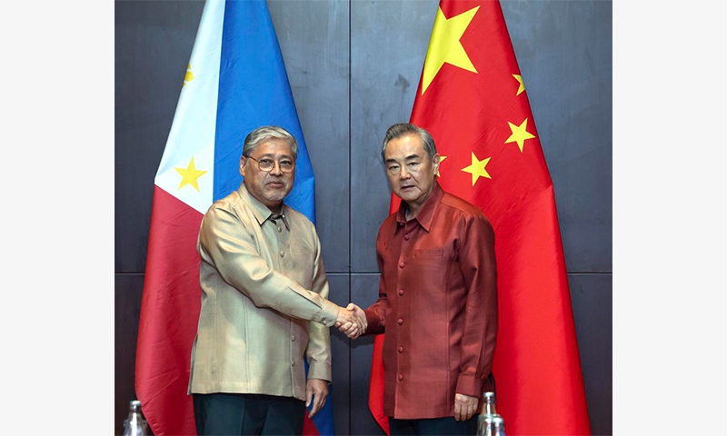 Chinese FM calls Philippines to fulfill commitments over Ren'ai Jiao ...