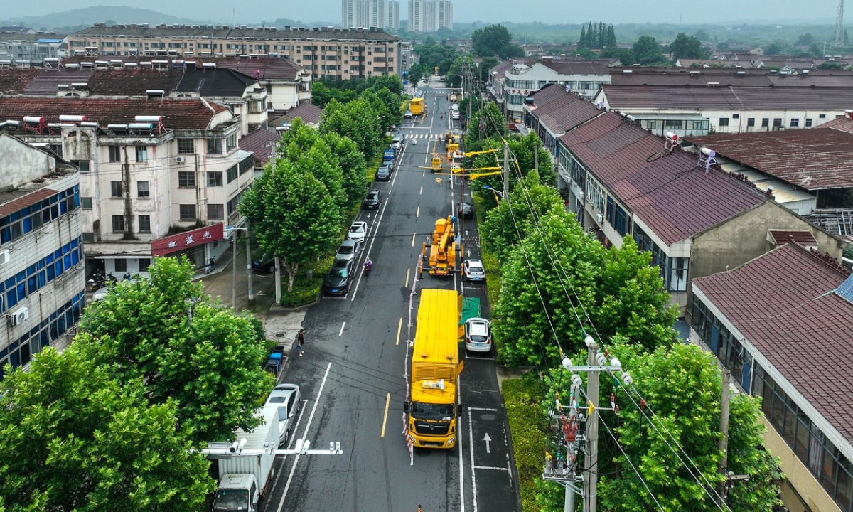 State Grid Jiangsu Electric Power Company applies new operation mode to ...