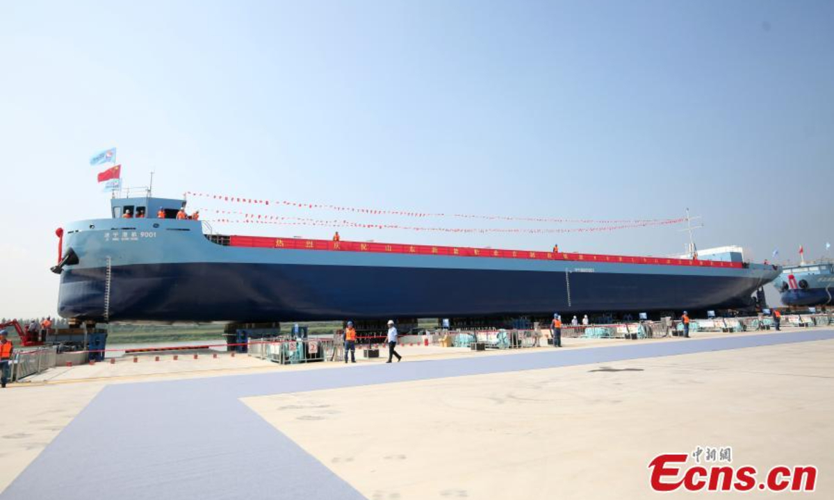 New energy smart cargo ship unveiled in Shandong - Global Times