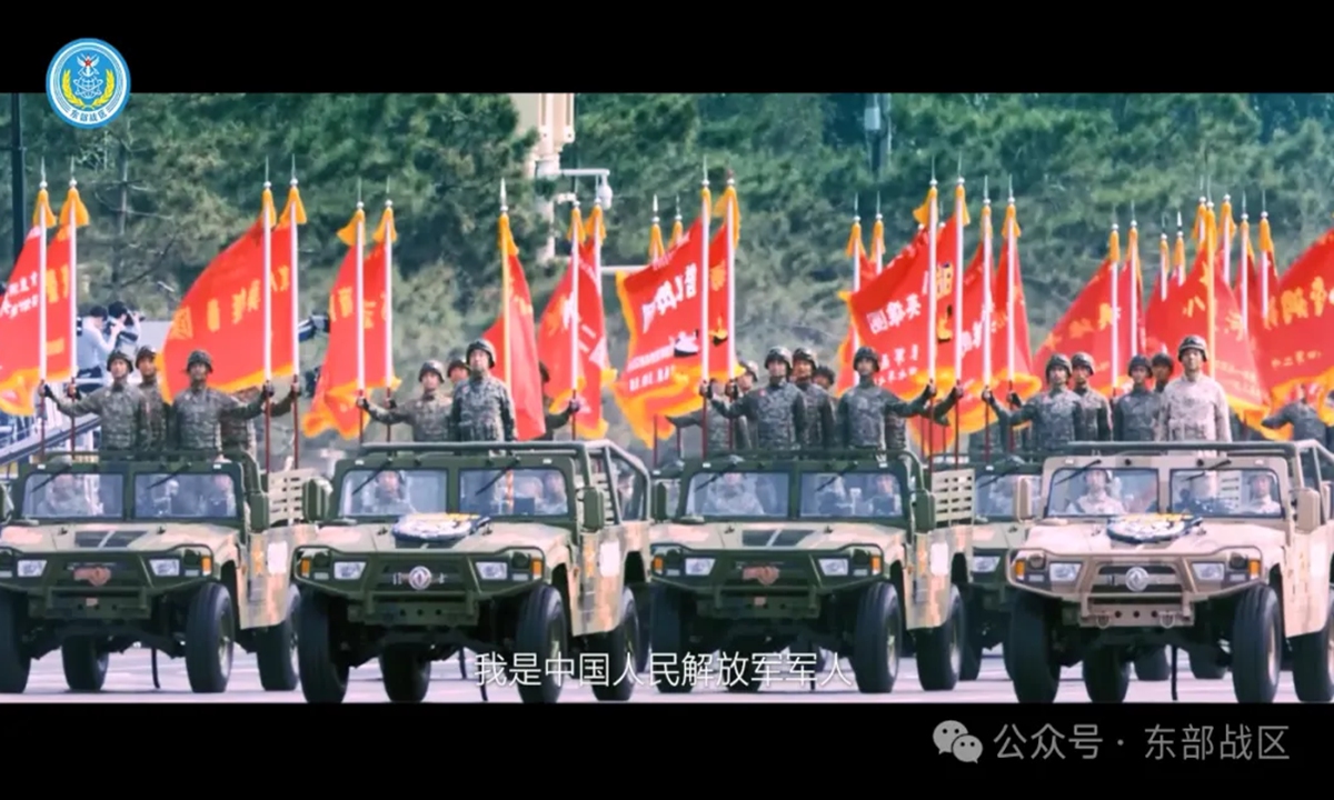 PLA Eastern Theater Command celebrates Army Day with touching videos ...