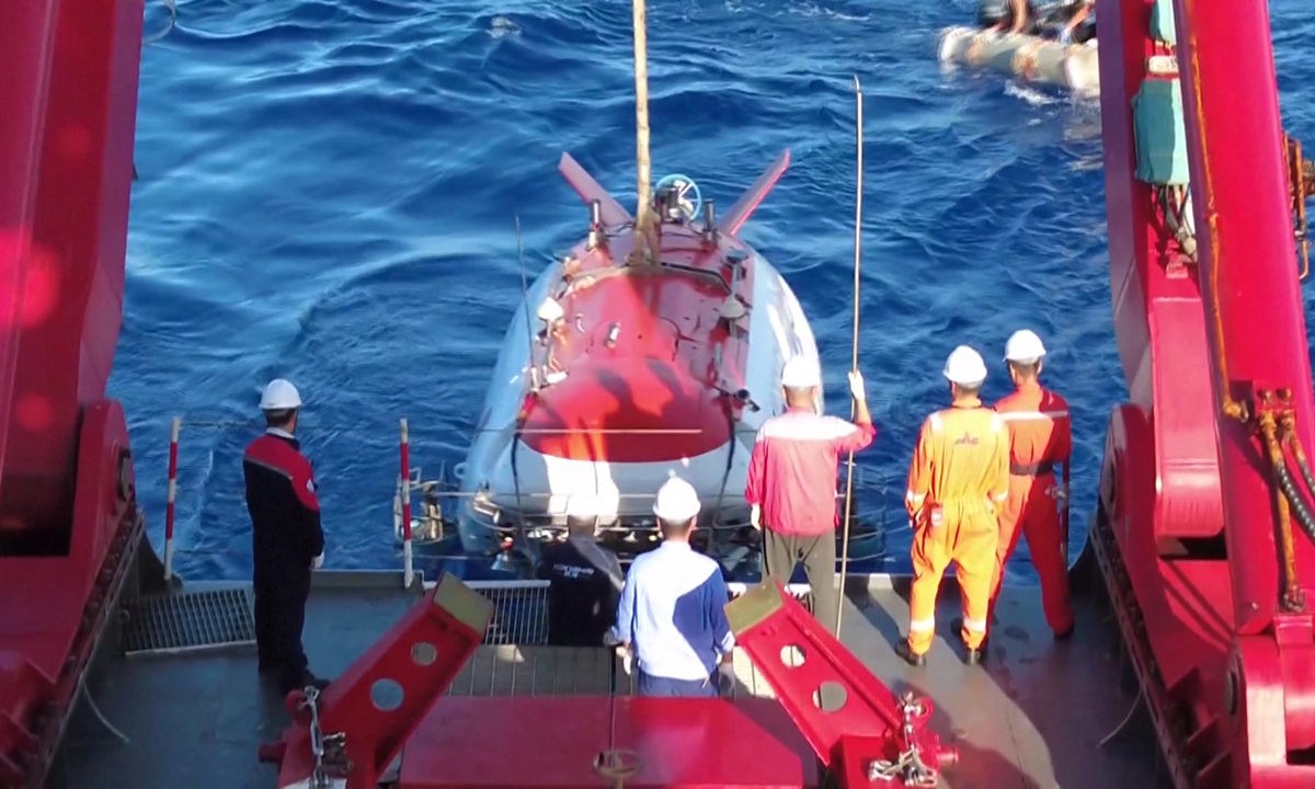 Landmark deep-sea dive - Global Times