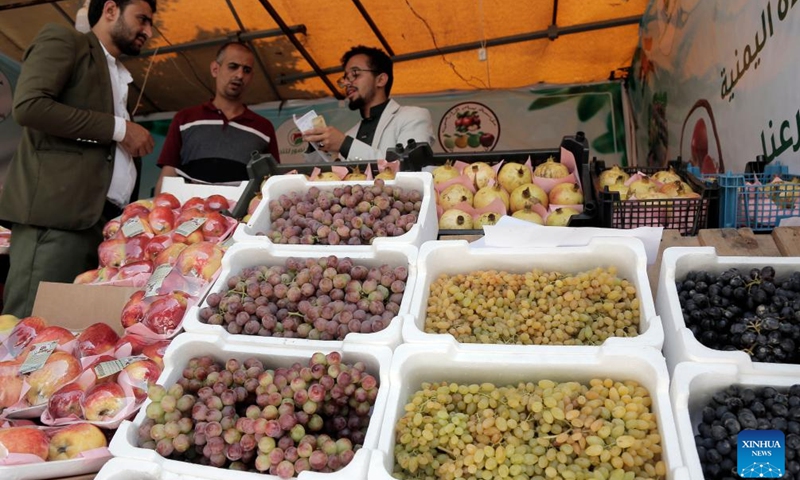 Fruit festival in Sanaa, Yemen - Global Times