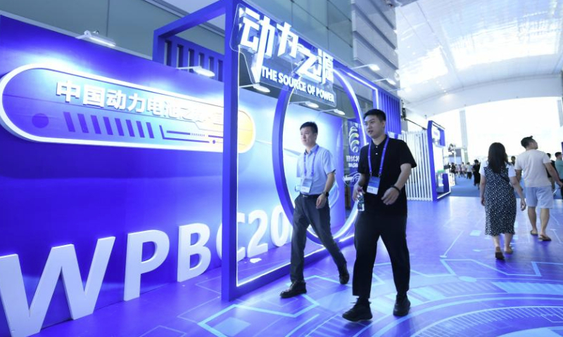 2024 World Power Battery Conference kicks off in Yibin, SW China ...