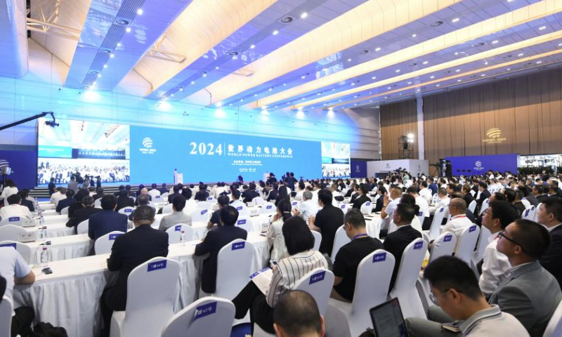 2024 World Power Battery Conference kicks off in Yibin, SW China ...