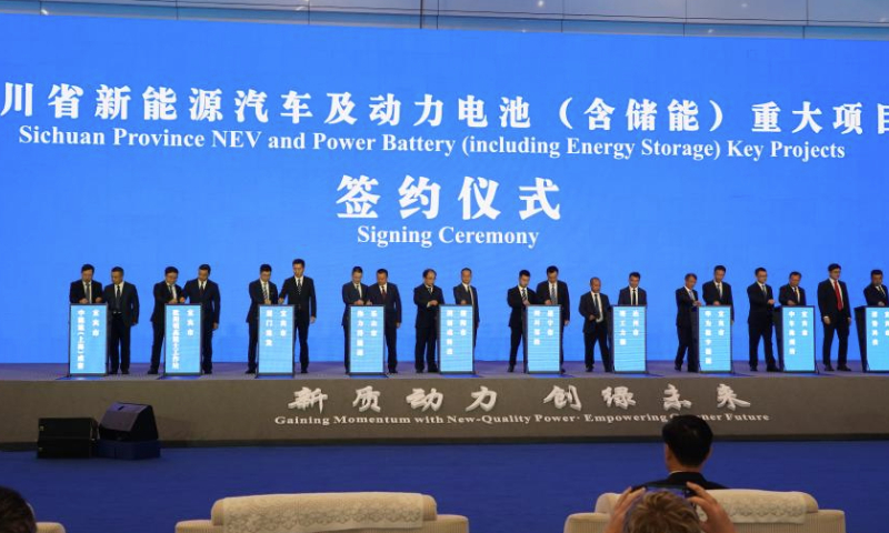 2024 World Power Battery Conference kicks off in Yibin, SW China ...