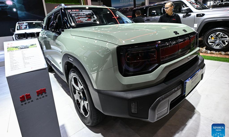 2024 Hainan Autumn Auto Show held in Haikou - Global Times