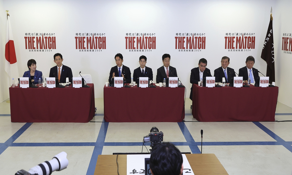 Ongoing race - Global Times