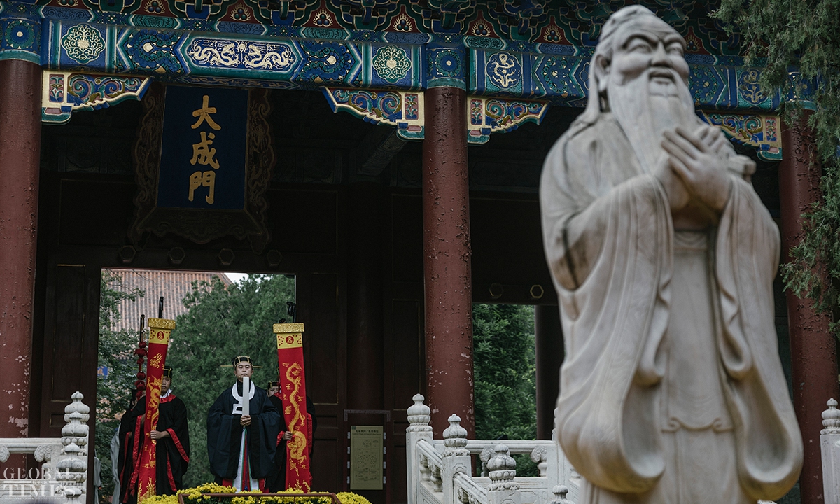 Grand Sacrificial Ceremony Commemorates the 2575th Anniversary of ...