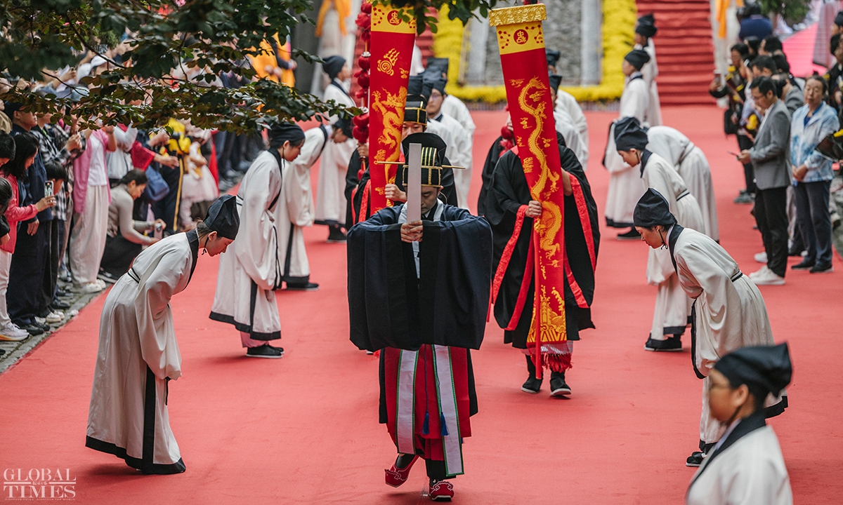 Grand Sacrificial Ceremony Commemorates the 2575th Anniversary of ...