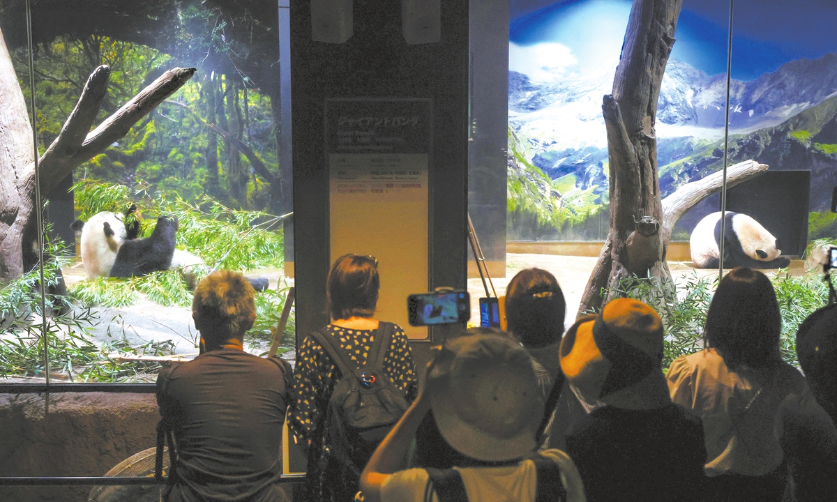 Bidding farewell - Global Times