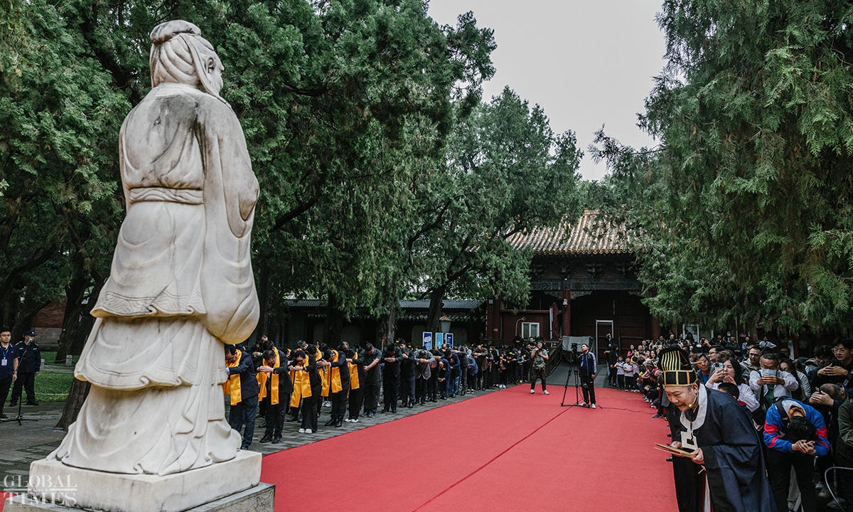 Grand Sacrificial Ceremony Commemorates the 2575th Anniversary of ...