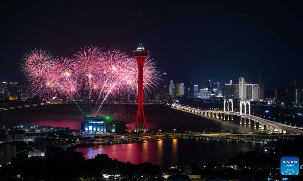 Various events, activities held in Macao to celebrate 75th founding ...