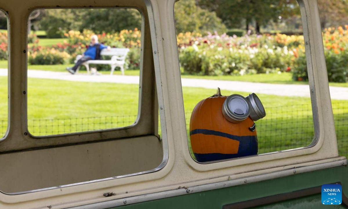 Pumpkin installations on display at Volcji Potok Arboretum in Slovenia ...