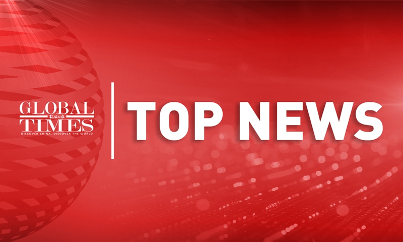 Book of Xi's discourses on water management published - Global Times