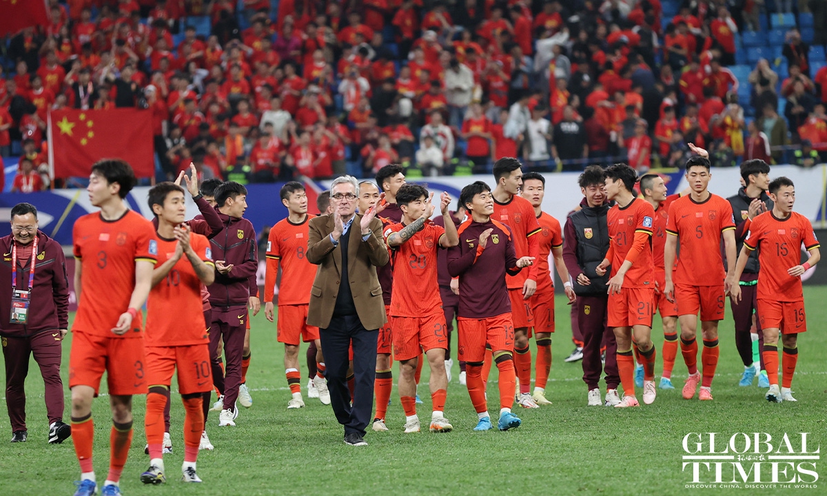 Team China secures first win in World Cup Asian qualifiers - Global Times