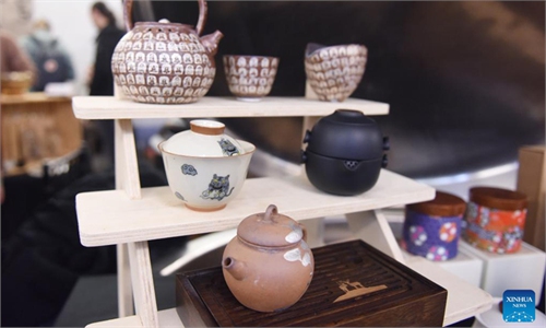 Vienna Tea Festival kicks off in Austria - Global Times
