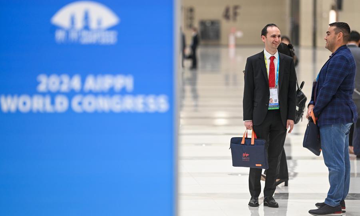 2024 AIPPI World Congress opens in Hangzhou - Global Times