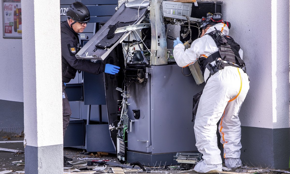 ATM explosion - Global Times