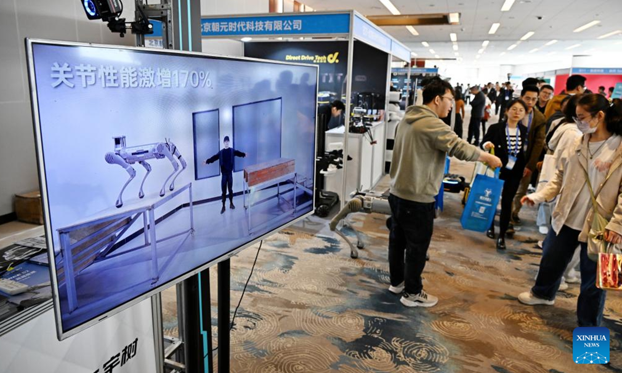 2024 China Automation Congress held in Qingdao - Global Times
