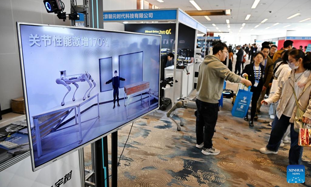 2024 China Automation Congress held in Qingdao - Global Times