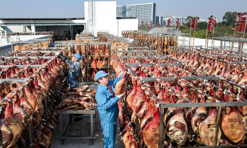 Sun-dried ham - Global Times