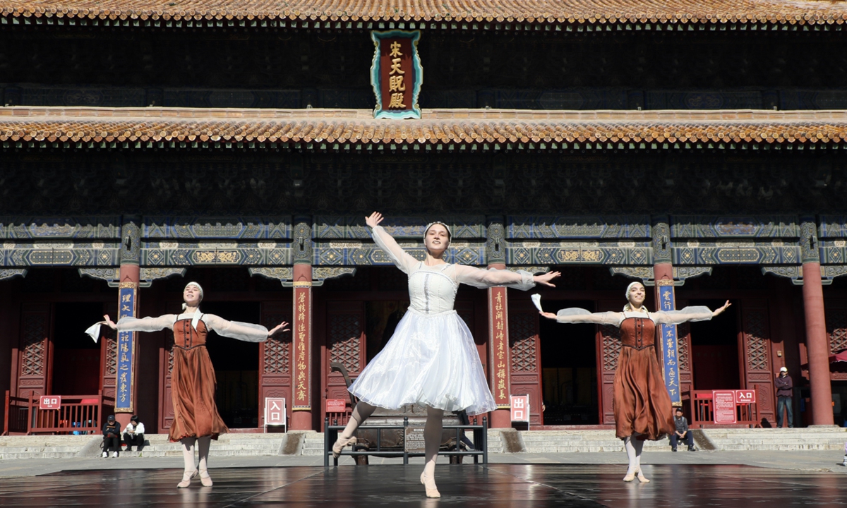 The joy of dance - Global Times