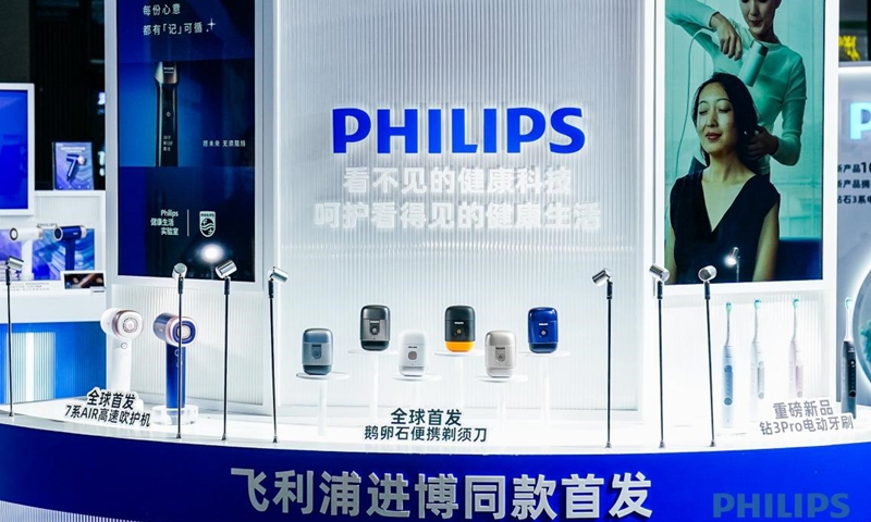 Better Care for More People: Philips Unveils Cutting-edge Personal Care ...