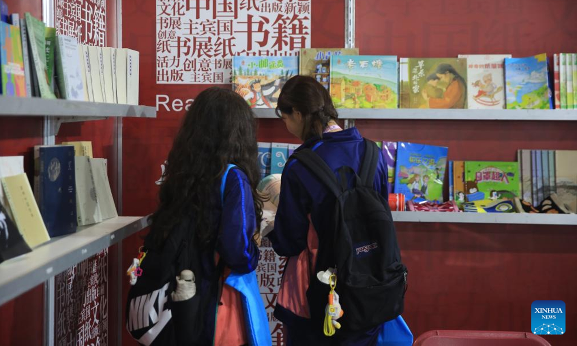 Chinese publishers shine at Malta Book Festival - Global Times