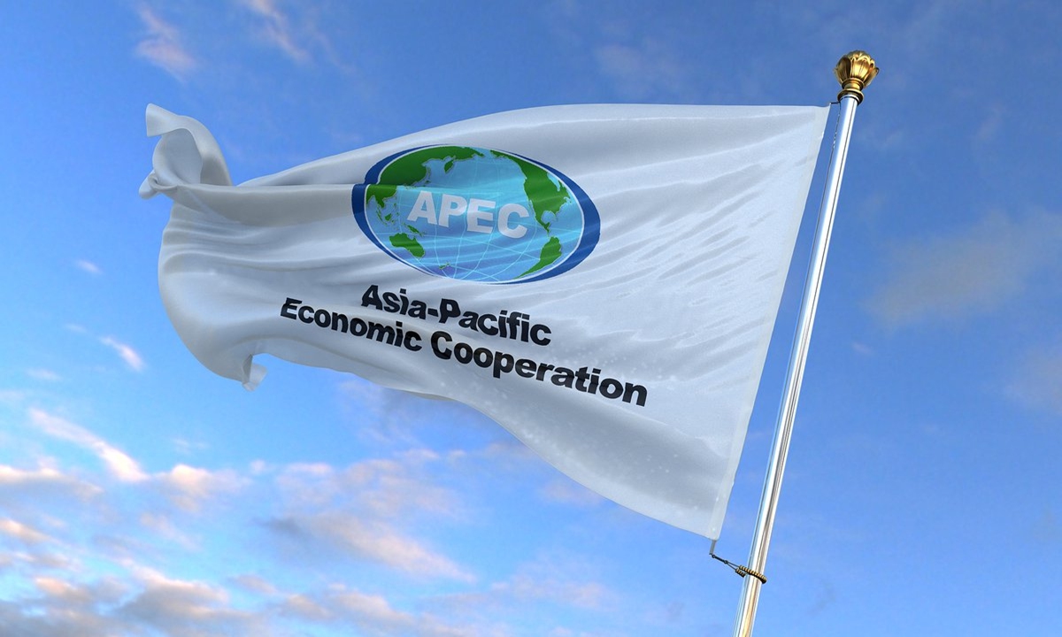 Foreign Ministry Spokesperson’s Remarks on China Receiving the 2026 APEC Presidency - Global Times