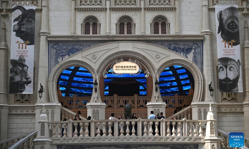 Macao's Poly MGM Museum showcases China's national first-class cultural relics - Global Times