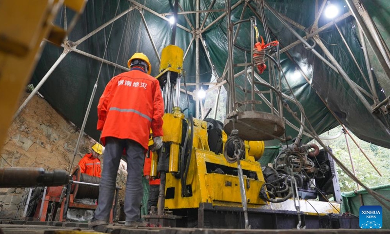 Supergiant gold deposit discovered in Central China's Hunan - Global Times