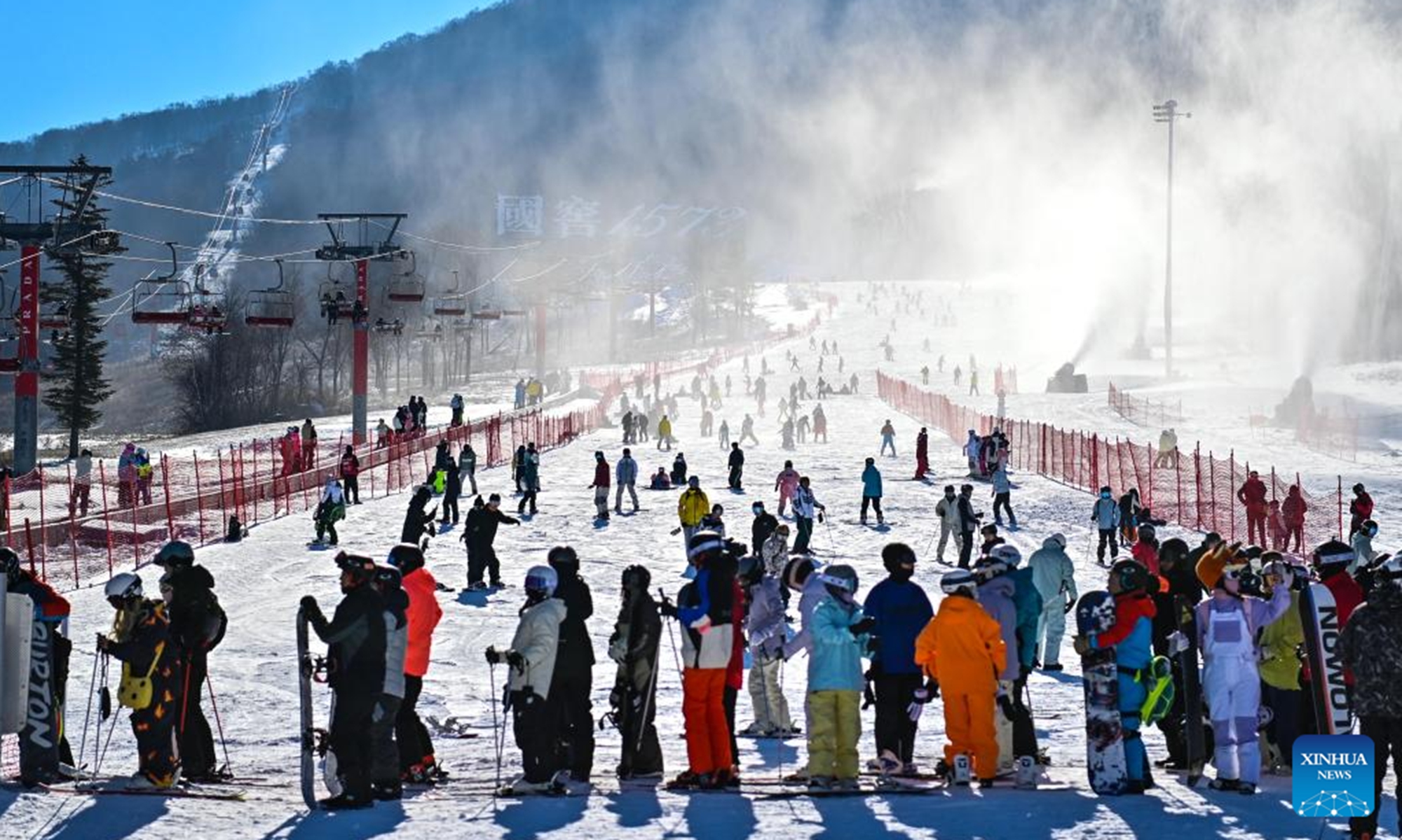 New ski season kicks off in NE China's Jilin - Global Times