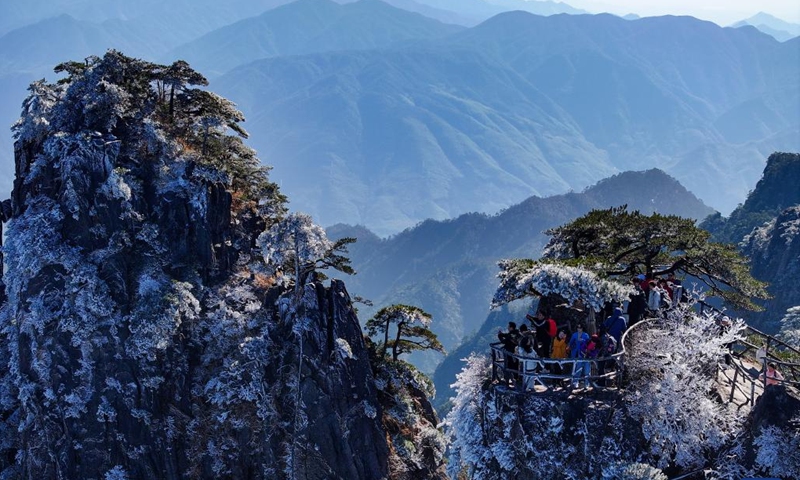 Scenery of Huangshan Mountain in China's Anhui - Global Times