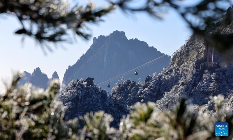 Scenery of Huangshan Mountain in China's Anhui - Global Times