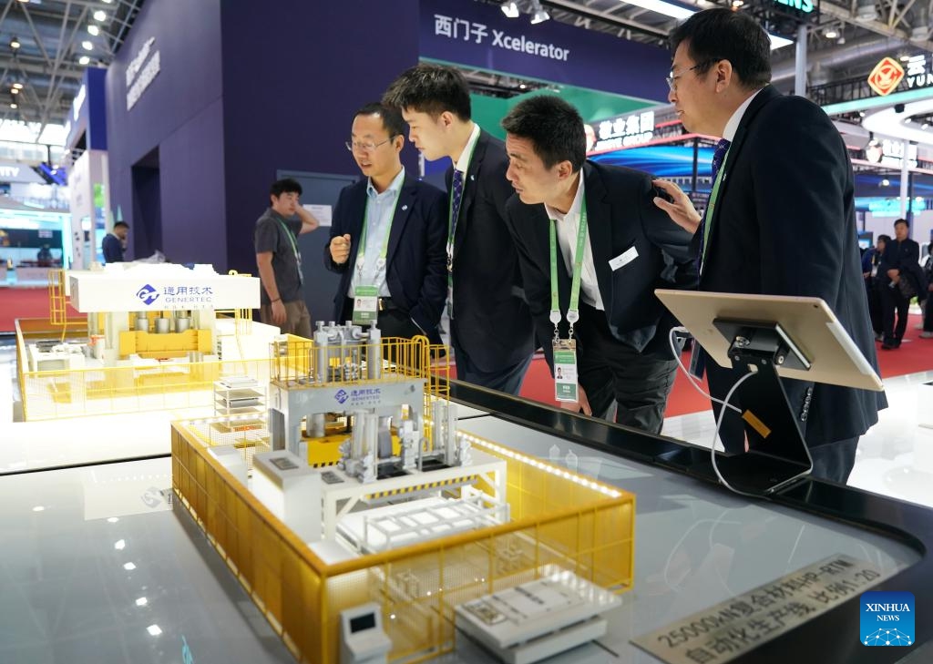 New exhibition area of 2nd China Int'l Supply Chain Expo showcases ...