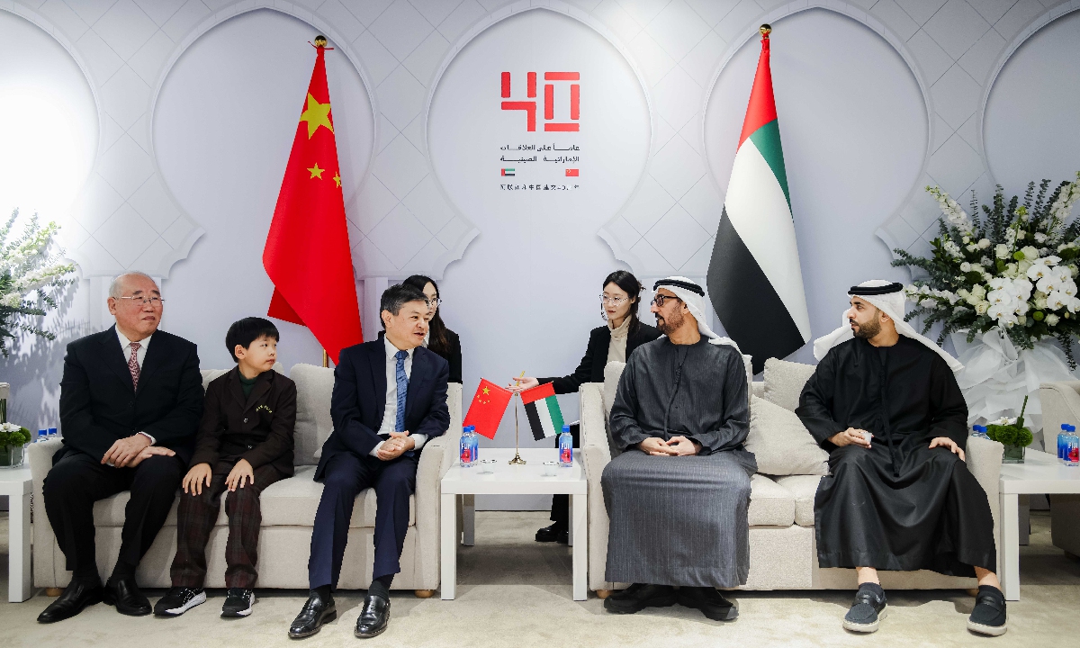 UAE: UAE Ambassador to China confers order to minister of MEE ...