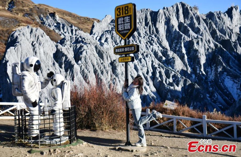 Park in Southwest China revives scene of exotic planet - Global Times