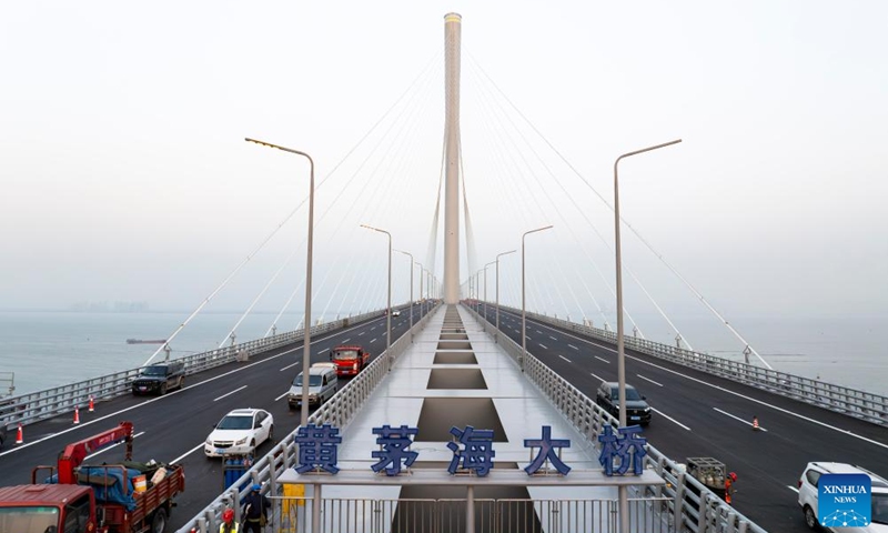Huangmao Sea Channel Bridge in Guangdong to open to traffic in December ...