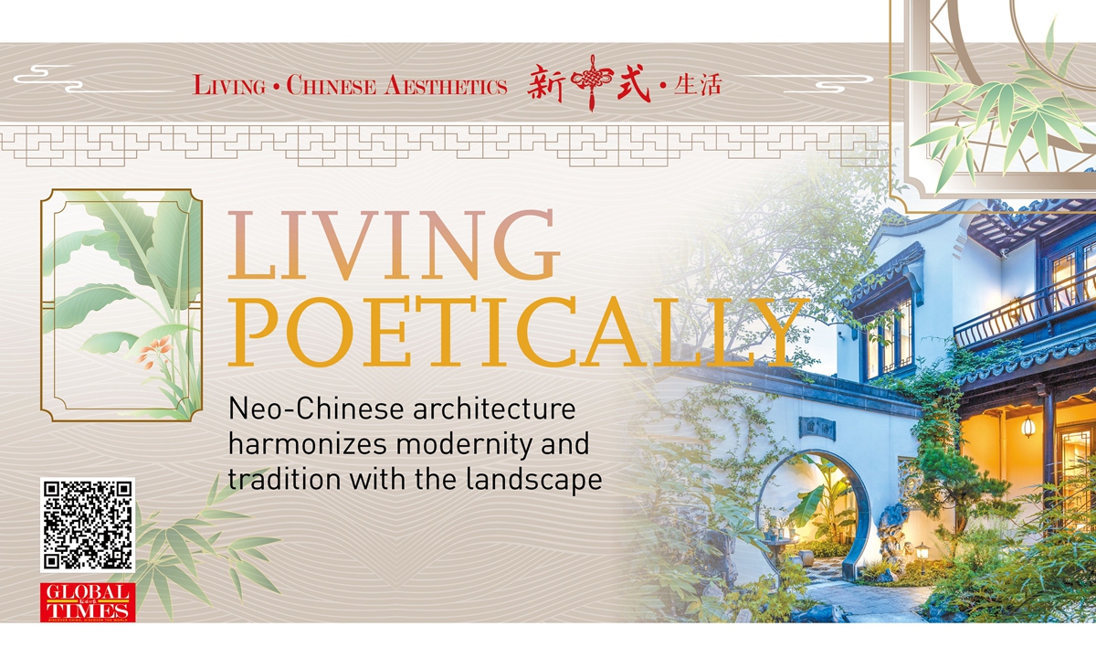 Neo-Chinese architecture harmonizes modernity and tradition with the ...