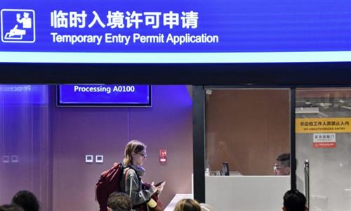 China's visa-free transit policy boosts tourism - Global Times
