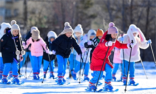 Fun Time - Global Times