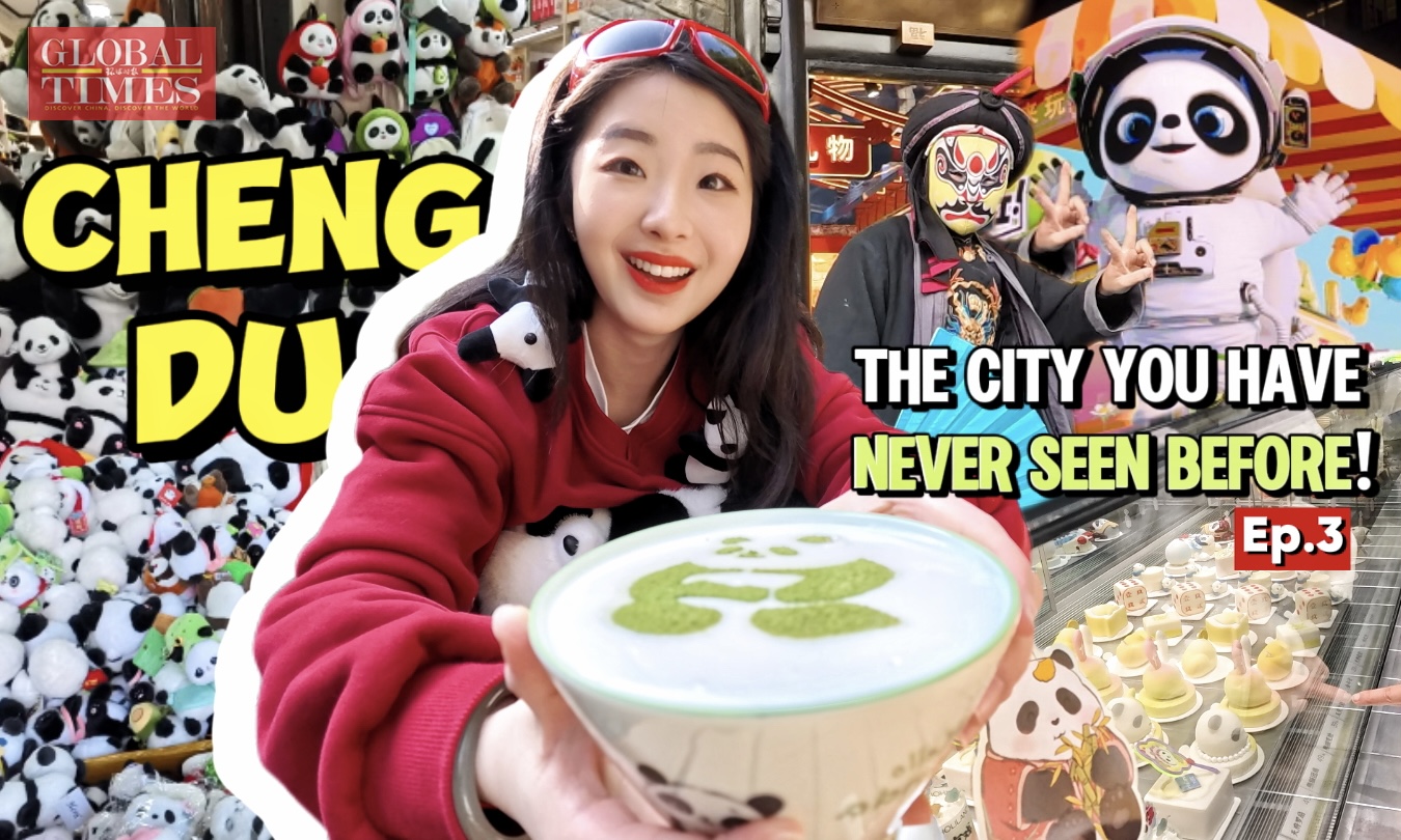 Amazing Chinese City full of PANDAS!!! You Have Never Seen Before｜Panda Diaries Ep.3 - Global Times