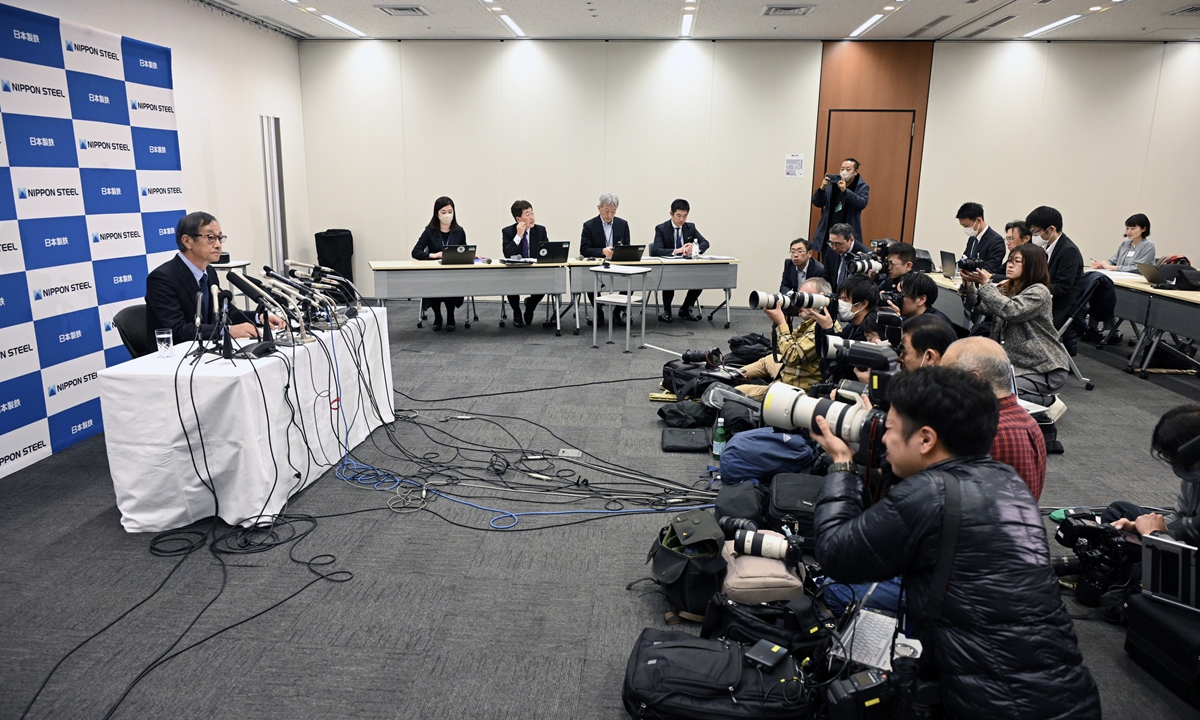 Last-ditch effort - Global Times