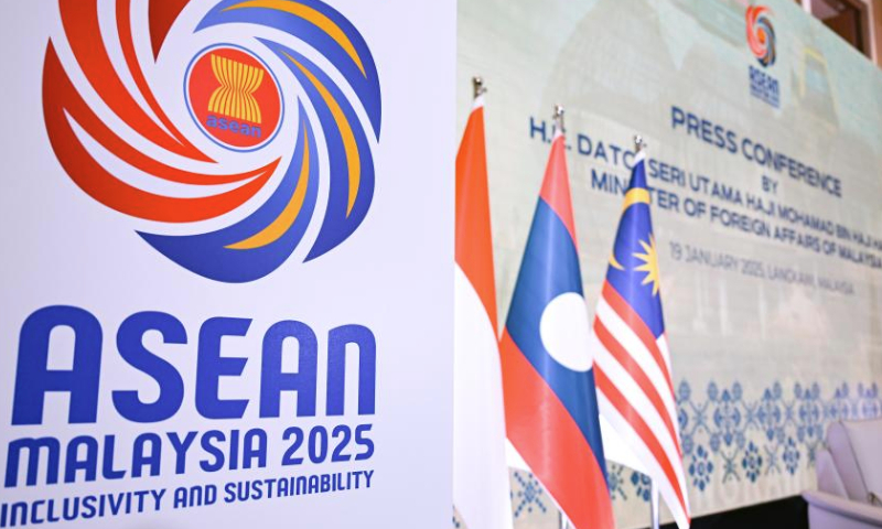 Press conference following ASEAN foreign ministers' meeting held in ...